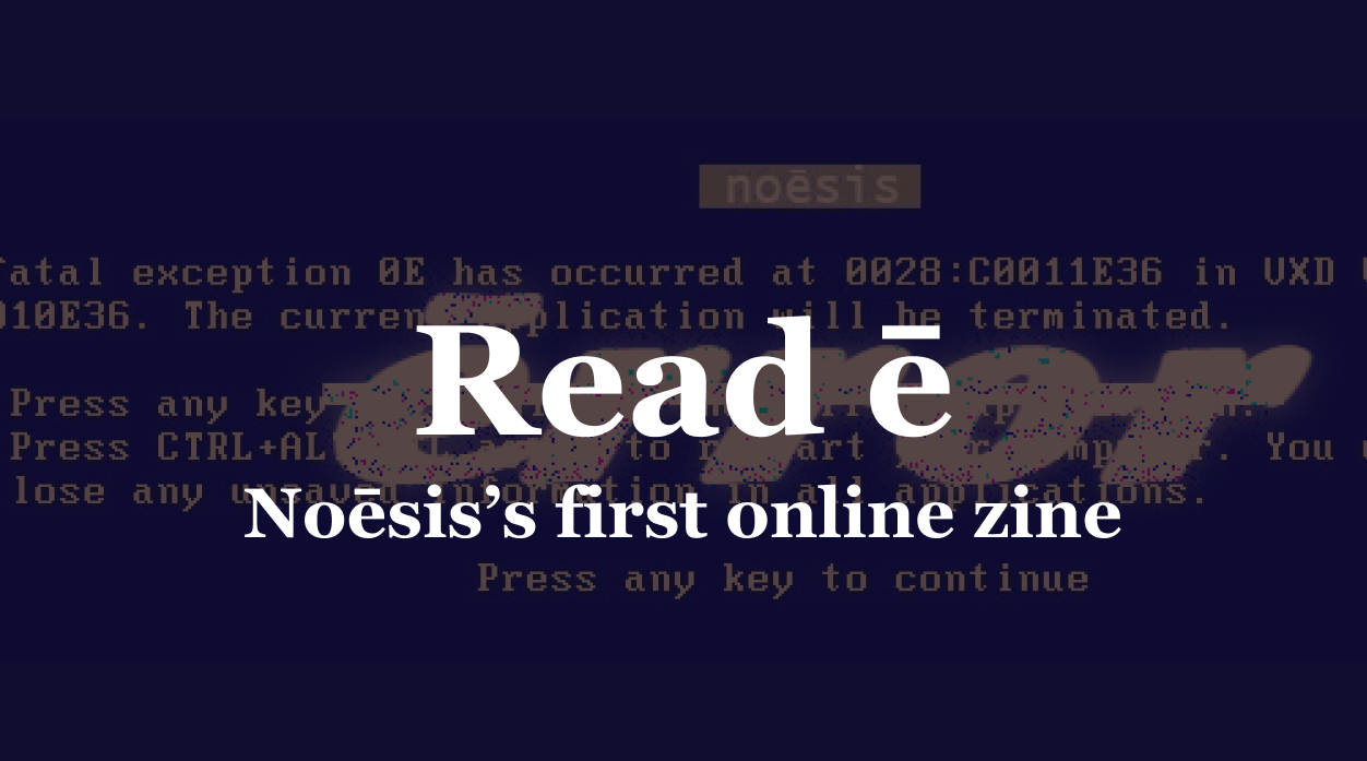 About Us – NOĒSIS